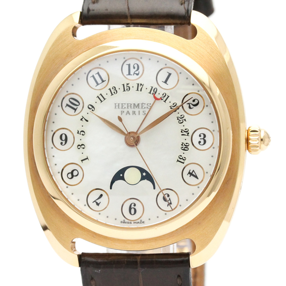 Hermes | Accessories | Hermes Dressage Moon Phase Ltd Edition 8k Pink ...